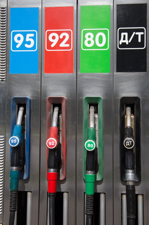 Detail of a petrol pump in a petrol station. - Stock Image - Everypixel