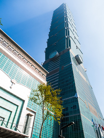 Photo of Taipei 101, one of the highest - ID:1-85105294 - Royalty Free ...